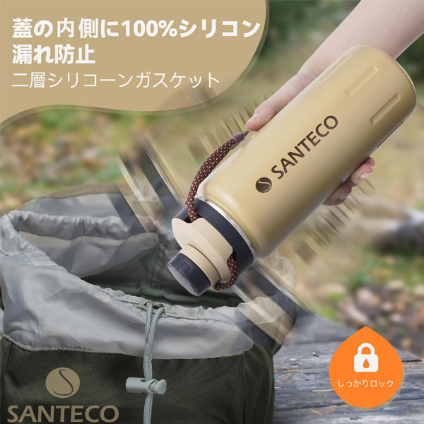 فروشگاه اینترنتی لوازم کوهنوردی هم طناب،بطری آب | بطری آب سانتکو| بطری آب SANTECO| قمقمه | قمقمه ...